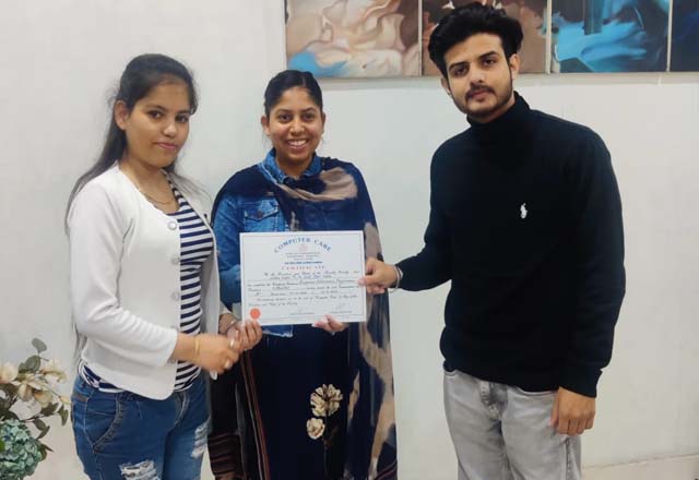 Computer Care Kapurthala