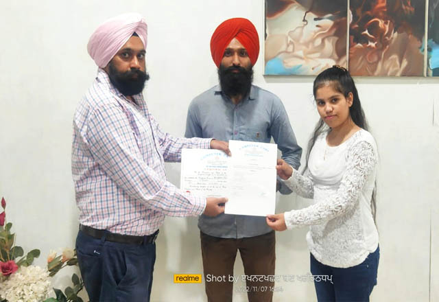 Computer Care Kapurthala