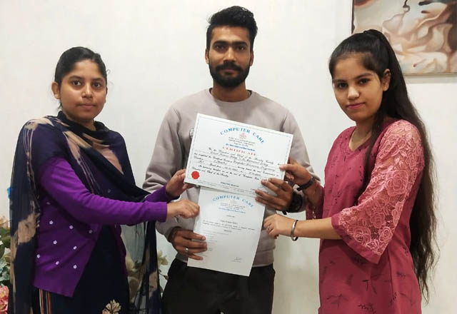 Computer Care Kapurthala